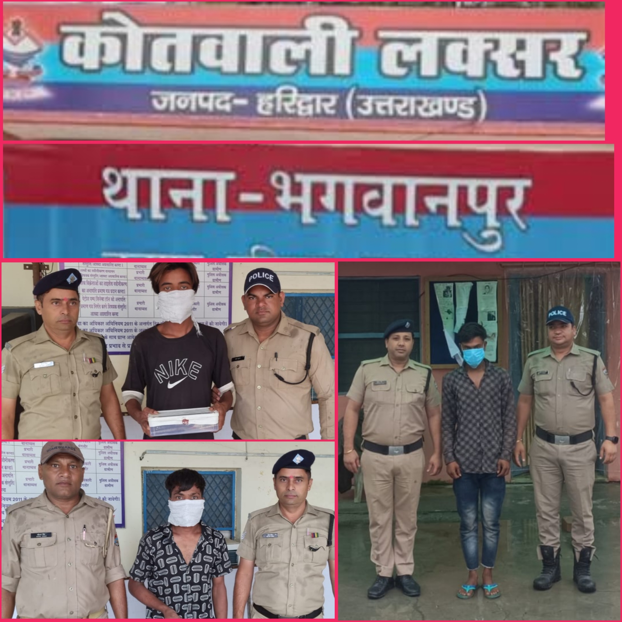 Garhwal Rifles jawan Suraj Bisht died during commando training, one ...